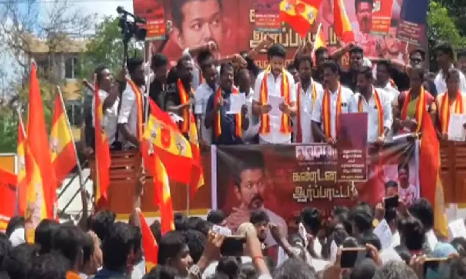 TVK’s state-wide protest against Waqf bill sans Vijay point of trolling ...