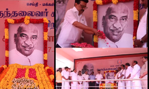 CM Stalin hails Kamaraj’s vision, says Mid-Day Meals laid foundation for century of education